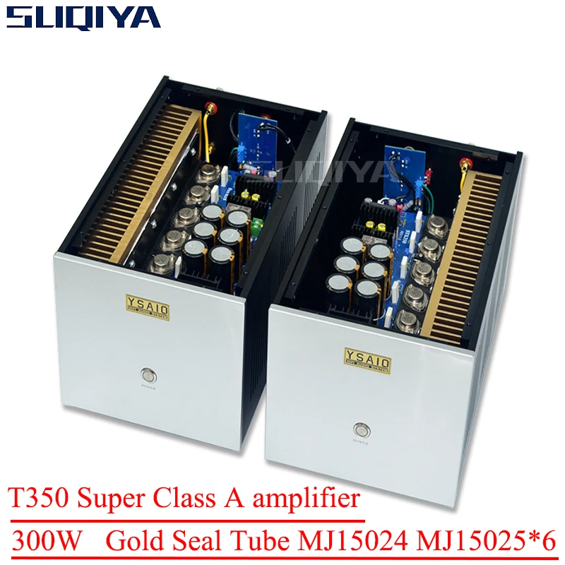 SUQIYA-HiFi Separation Style Post Amplifier Super Class A 300W 2.0 XLR ...