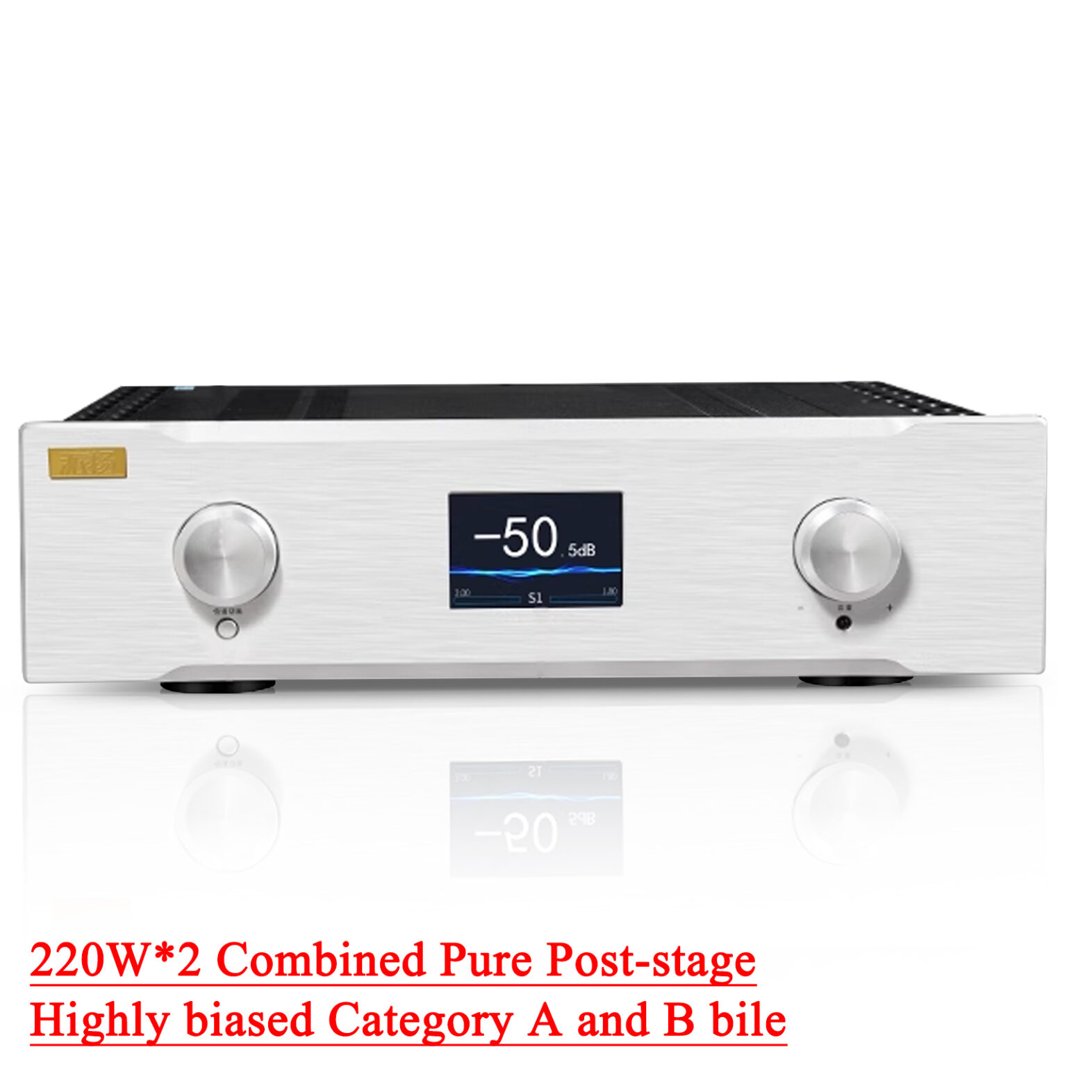 SUQIYA A280 Combined Pure Dual-mode Audio 220W*2 Power Amplifier Bile ...