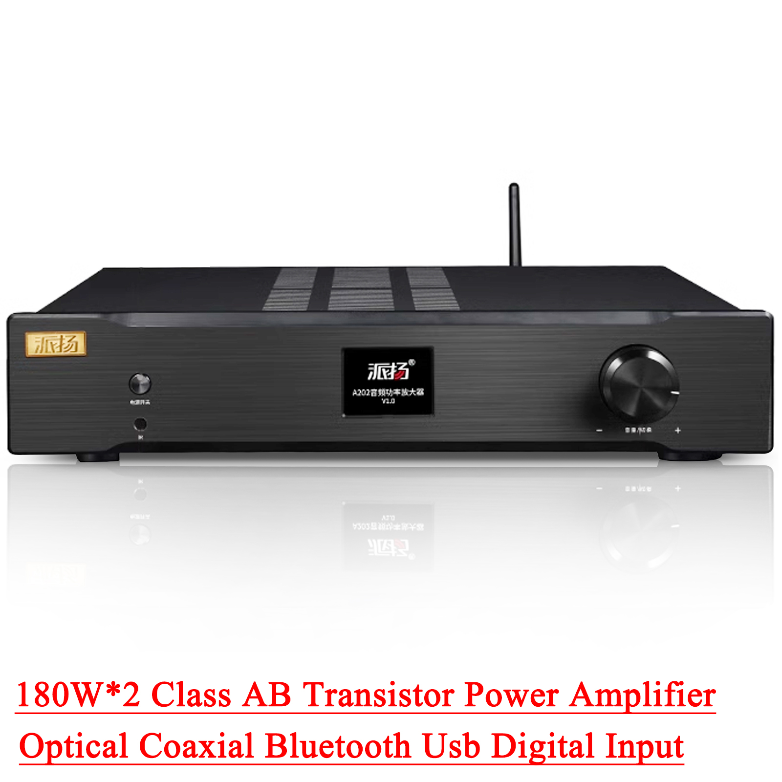 SUQIYA A202 Integrated Audio Power Amplifier 180W*2 Pure Post-stage ...