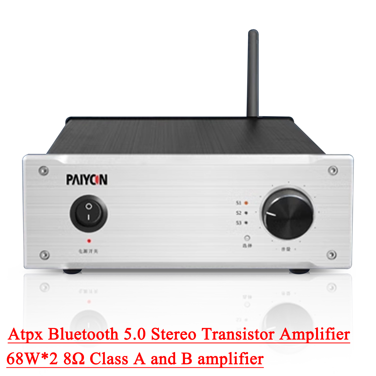 SUQIYA Audio A200 High Fidelity Hifi Atpx Bluetooth 5.0 Stereo Home Transistor Amplifier ...
