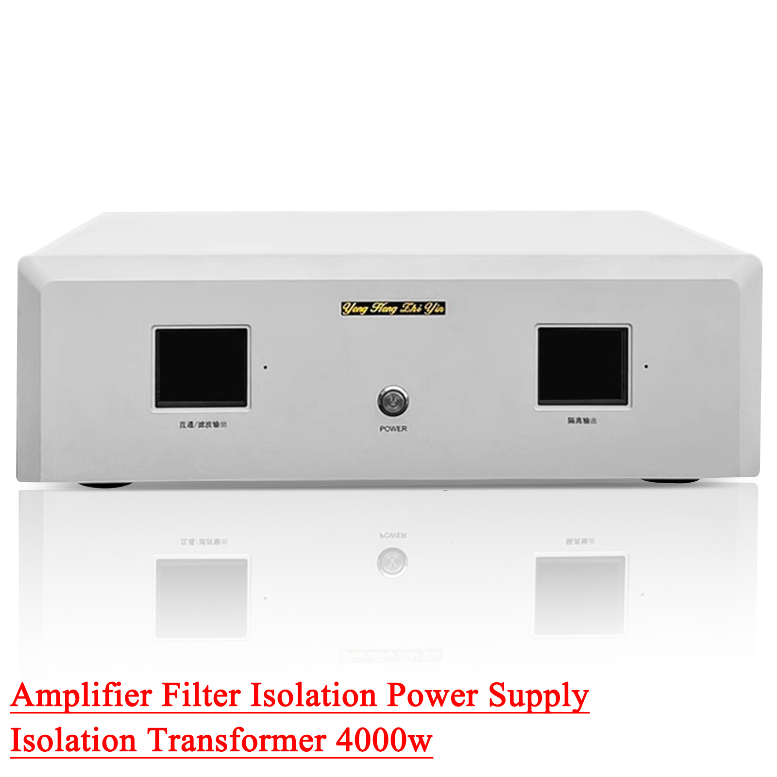 SUQIYA Power Filter Purifier Hifi Audio Dedicated 220v110v Isolation ...